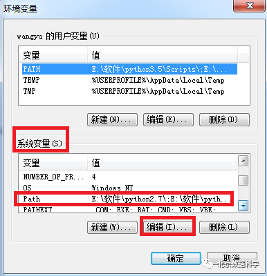 大数据学习环境配置——windows和macOS下的python+mysql+hadoop+spark配置_mac winutils.exe-CSDN博客