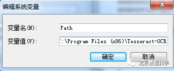 大数据学习环境配置——windows和macOS下的python+mysql+hadoop+spark配置_mac winutils.exe-CSDN博客