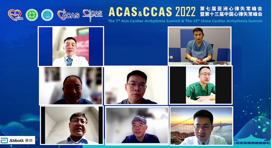 ACAS&CCAS 2022｜持续深化 学无止境 让电生理学习蔚然成风 雅培电生理专题培训会圆满落幕 -- 严道医声网