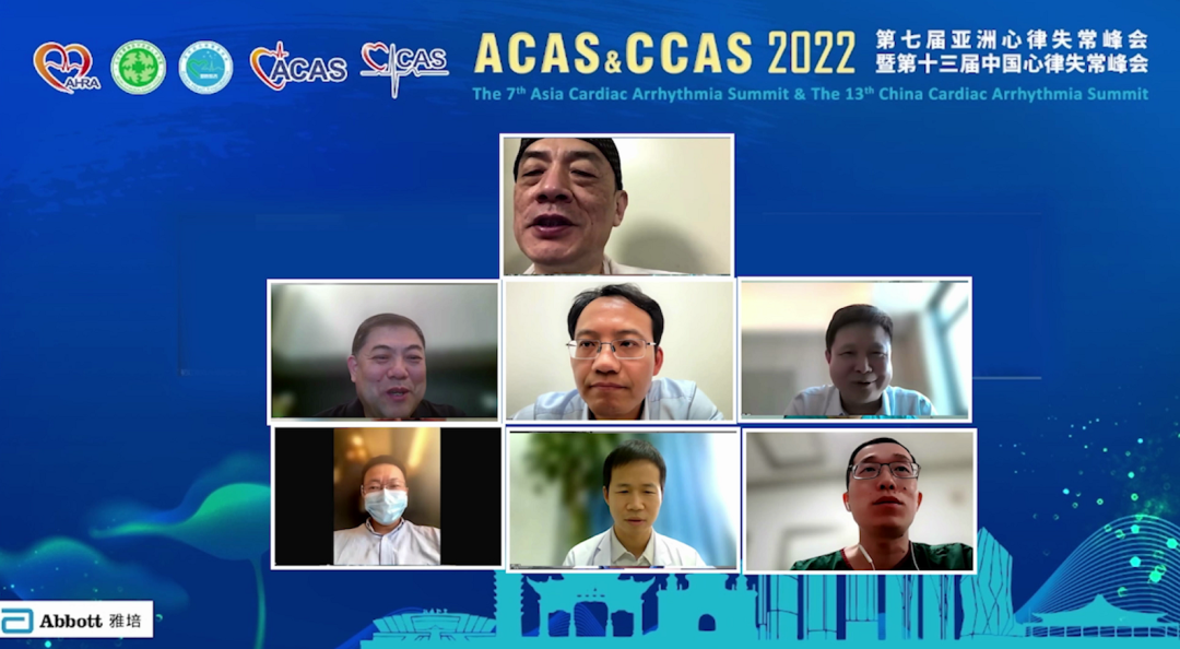 ACAS&CCAS 2022｜持续深化 学无止境 让电生理学习蔚然成风 雅培电生理专题培训会圆满落幕 -- 严道医声网