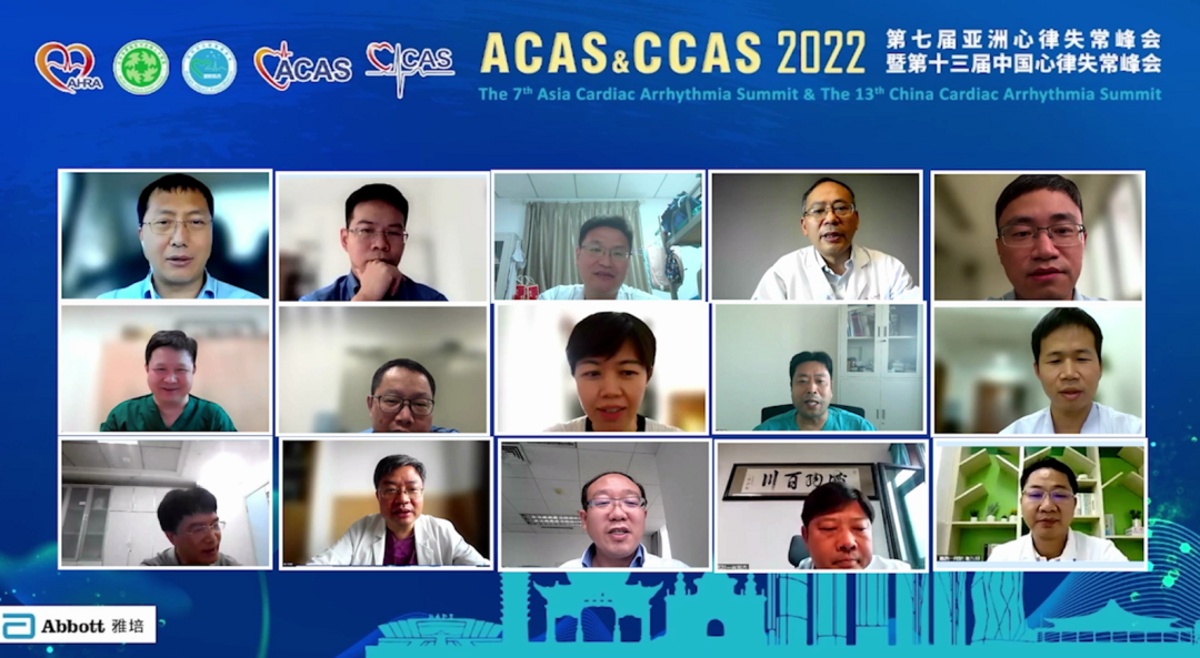 ACAS&CCAS 2022｜持续深化 学无止境 让电生理学习蔚然成风 雅培电生理专题培训会圆满落幕 -- 严道医声网