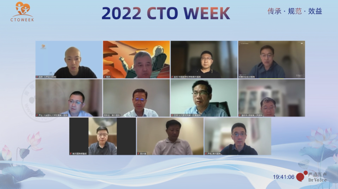 CTO WEEK 2022丨手术演示顺利收官，累计观看突破10万人次！ -- 严道医声网