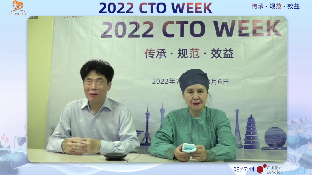 CTO WEEK 2022丨手术演示顺利收官，累计观看突破10万人次！ -- 严道医声网