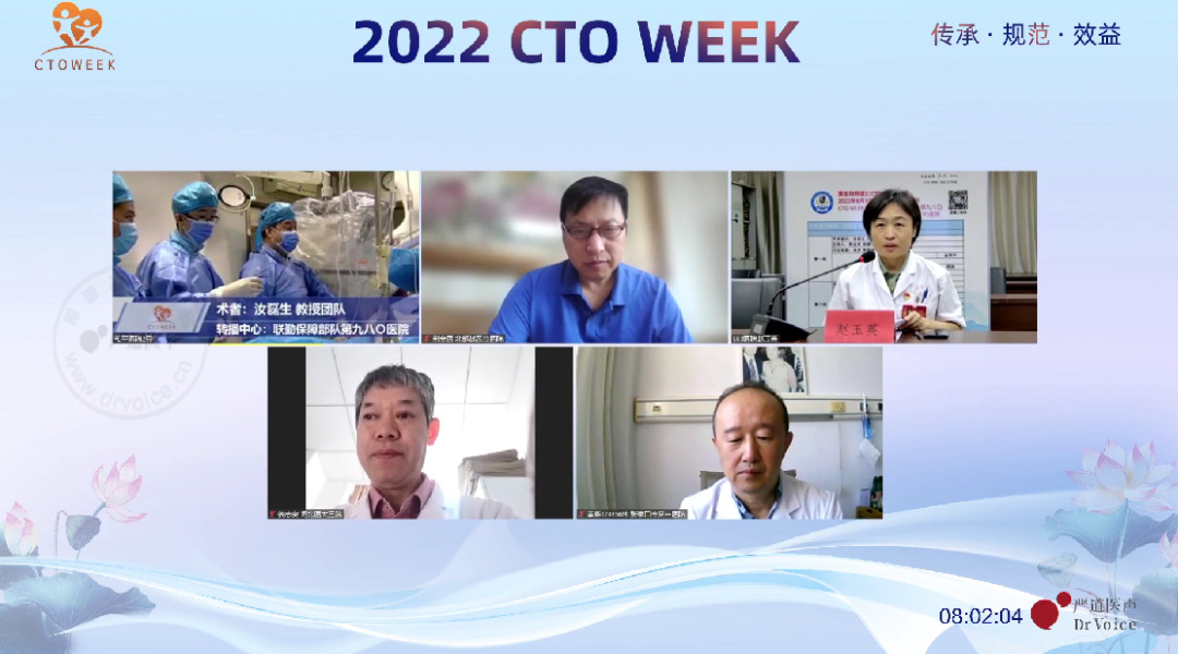 CTO WEEK 2022丨手术演示顺利收官，累计观看突破10万人次！ -- 严道医声网