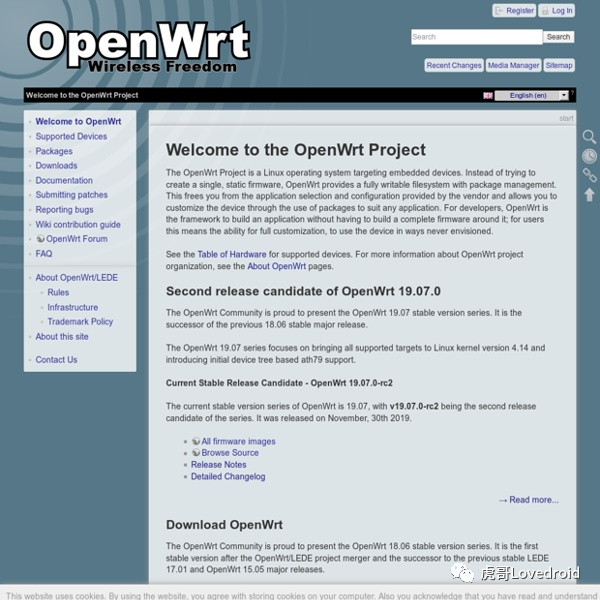 智能路由器开发之OpenWrt简介 – 极客岛