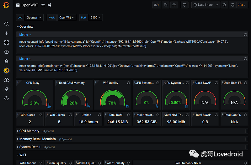 智能路由器开发之OpenWrt简介 – 极客岛