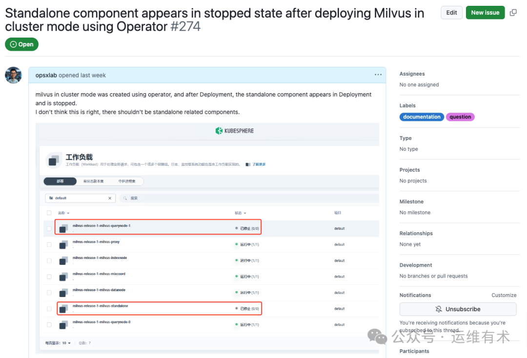 三强联手！ Milvus + k8s + KubeSphere， 手把手教你离线部署生产级 AI 向量数据底座-腾讯云开发者社区-腾讯云