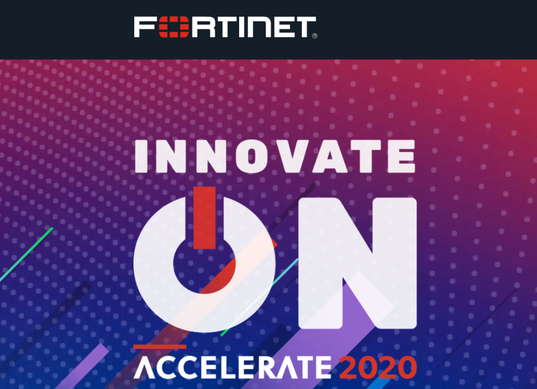 Fortinet 发布2020年一季度财报，同比增长22%_数字化