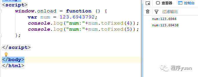 【java篇】java 与 Js 如何进行小数位的保留呢？jinja 小数位 Csdn博客