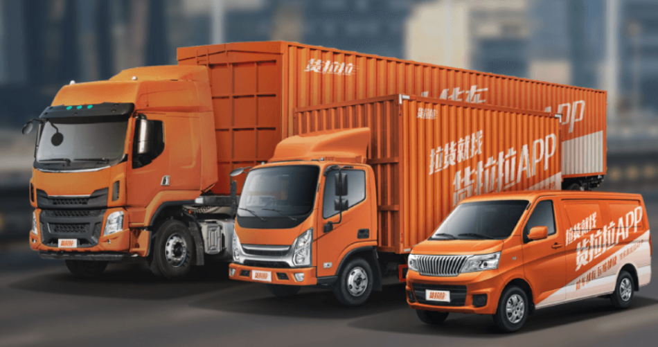 香港状元，他干出一个超级IPO - 脉脉