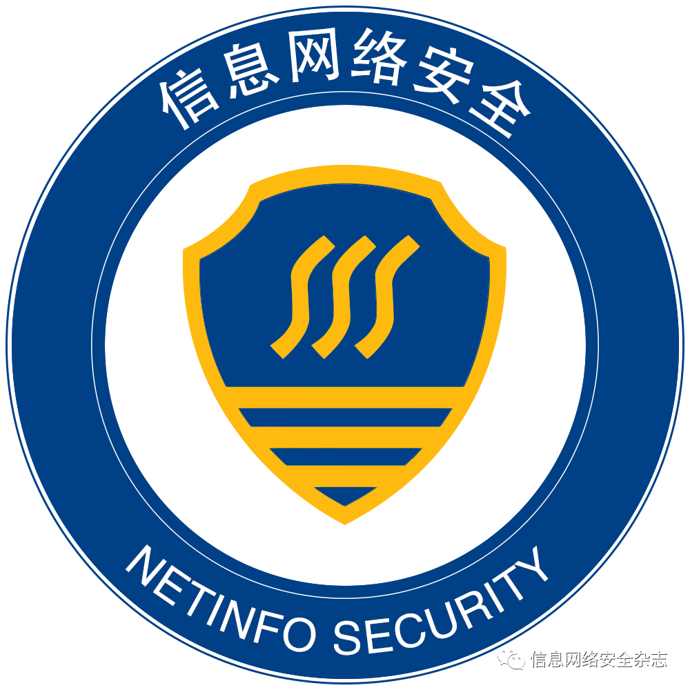 AAAI 2026收录四川大学网络空间安全学院张意教授团队数据集蒸馏安全最新研究成果 - 信息安全知识库