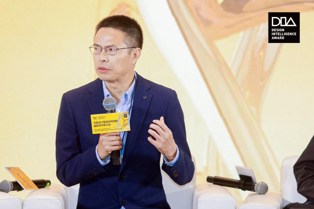 内容回顾（四）| 分论坛三：文化创新与数化感知 - 新闻资讯 - 中国设计智造大奖（DIA）官方网站 - Design ...