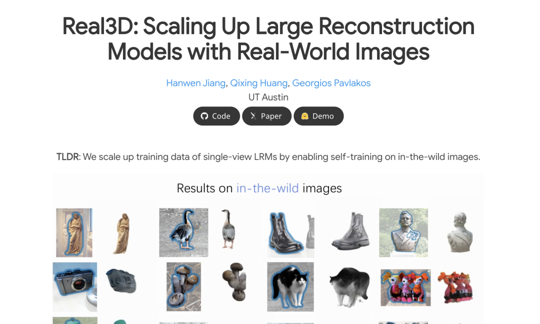 Real3D：基于真实世界图像的3D重建大模型 | 𝖲𝗈𝗆𝖾𝗍𝗁𝗂𝗇𝗀𝗔𝗜