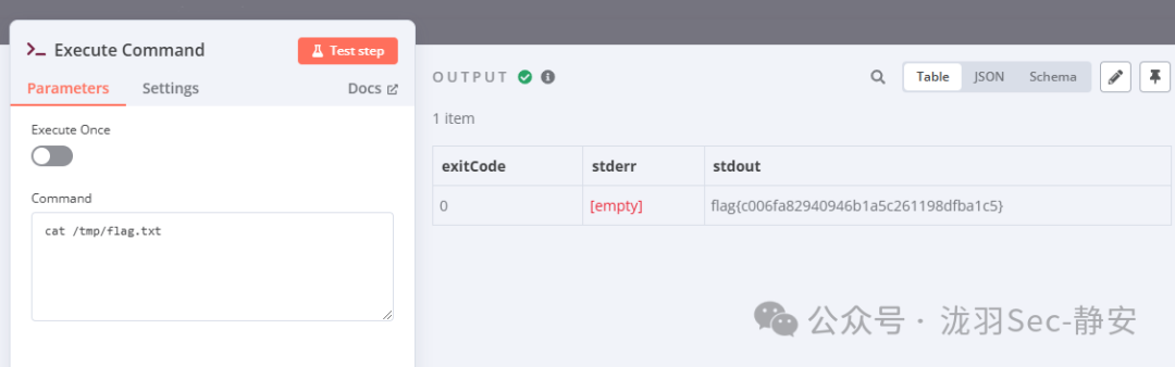 好靶场-n8n-CVE-2026-21858+CVE-2025-68613 - 信息安全知识库