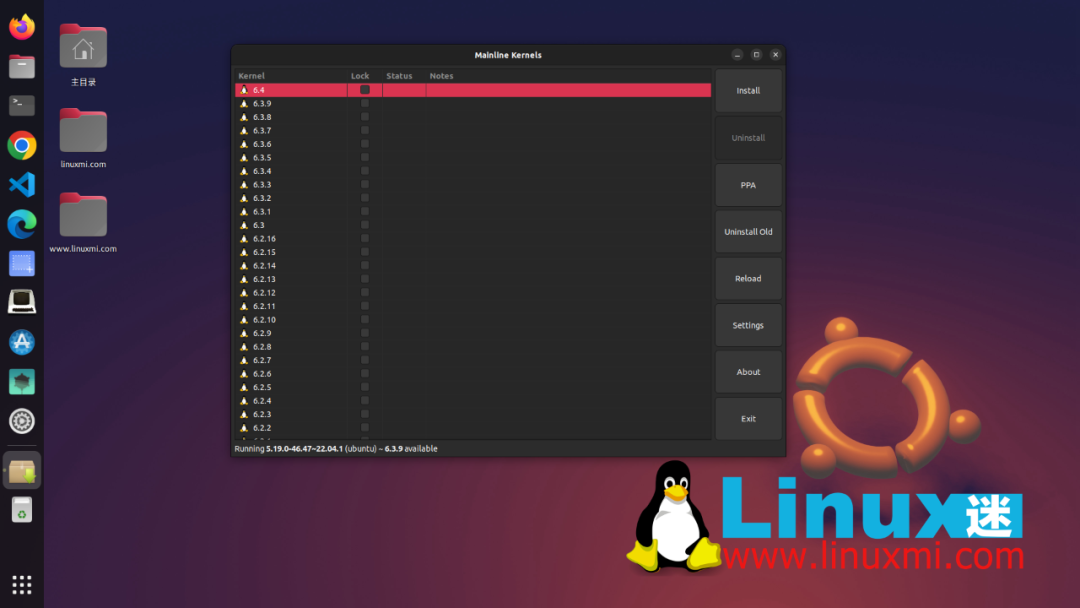 如何在 Ubuntu 上快速安装最新 Linux Kernel 6.4 - 寻梦99 - 博客园
