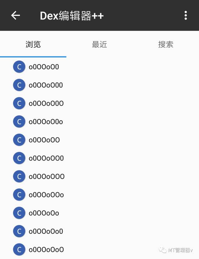 Oo0代码混淆实现方法-CSDN博客