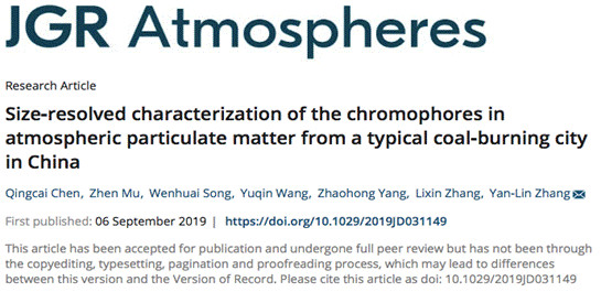 JGR-Atmospheres: 中国典型燃煤城市的大气颗粒物中发色团的粒径分布特征