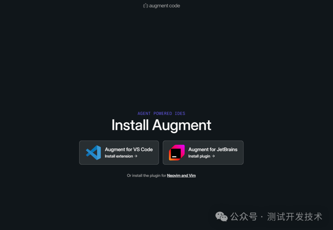 Cursor再见！又一AI编程神器！简单两步，Augment无限续杯，爽用Claude 4！-腾讯云开发者社区-腾讯云