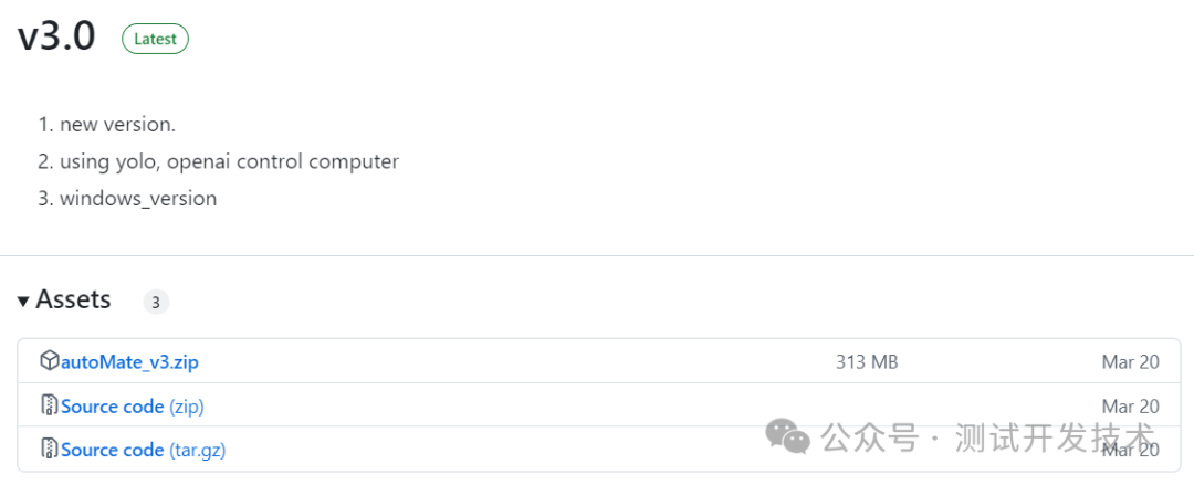 3.3K Star! 推荐一款纯Python开发，基于AI+RPA自动化工具: autoMate-腾讯云开发者社区-腾讯云