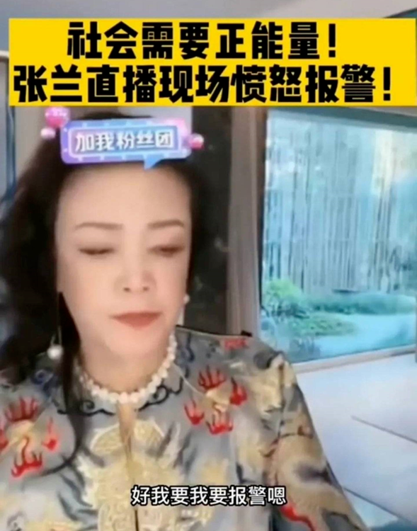 前夫哥的「发疯文学」，笑着看完，背脊发寒 -6park.com