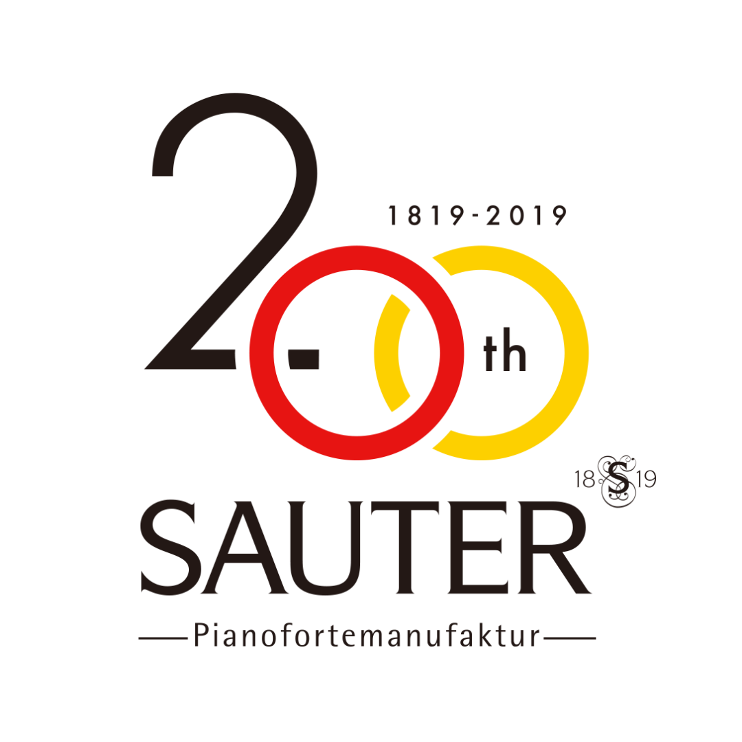 凶萌的SAUTER熊来了，购琴即可获赠！-德国SAUTER钢琴中文官网，SAUTER钢琴|首德钢琴|德国原装钢琴|卡尔约翰钢琴
