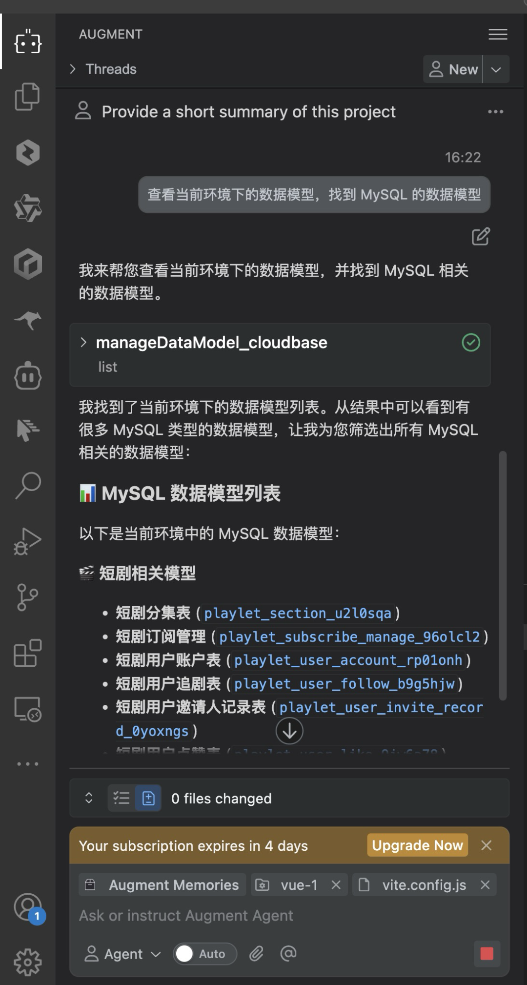 CloudBase AI ToolKit 发布：快速上手指南 & 新功能解读-腾讯云开发者社区-腾讯云
