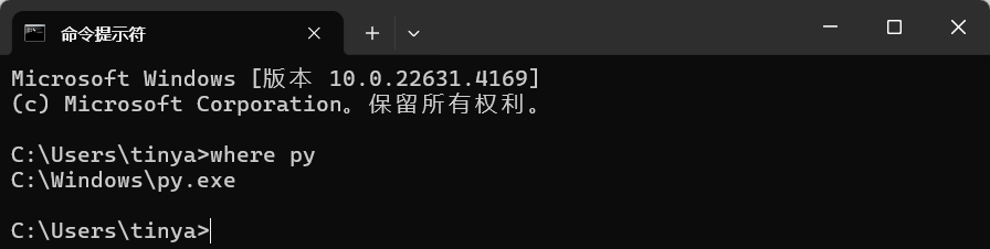 Windows系统 py launcher 是什么？-腾讯云开发者社区-腾讯云