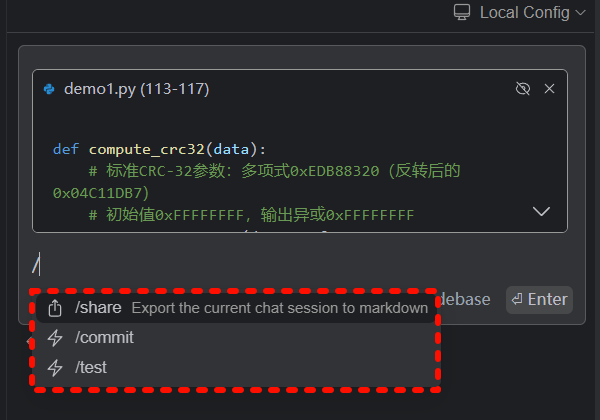 PyCharm安装Continue插件对接Deepseek-腾讯云开发者社区-腾讯云
