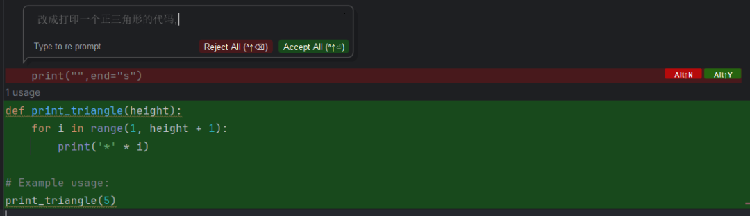 PyCharm安装Continue插件对接Deepseek-腾讯云开发者社区-腾讯云