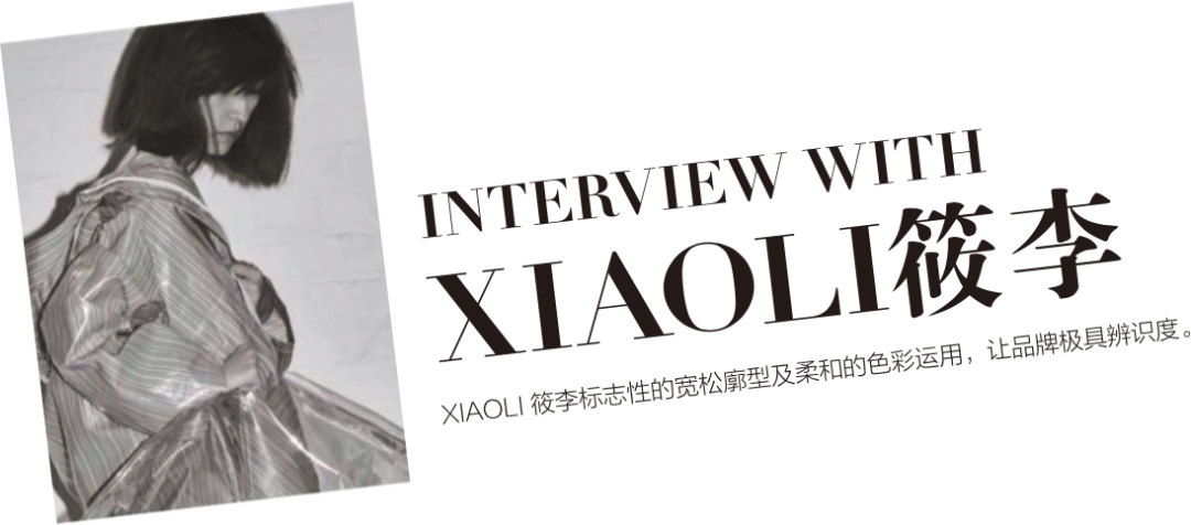 中国设计｜用设计演绎让你闪耀全场 - 脉脉