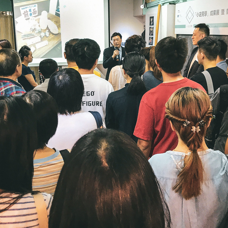 如何让城市有机更新上触天花板、下接烟火气？_市场资讯_住宅地产_中国商业地产策划网