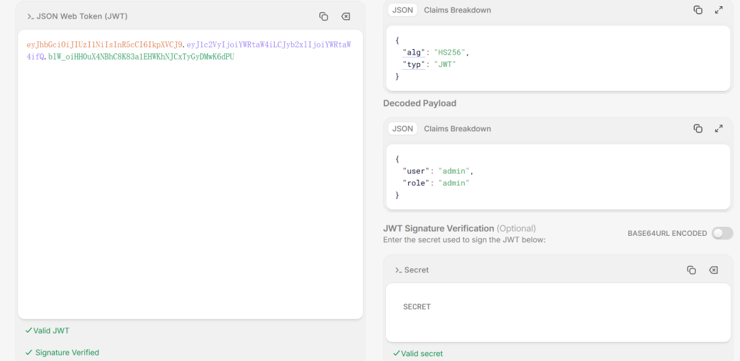 一文读懂JWT常见安全问题 | ZONE.CI 全球网
