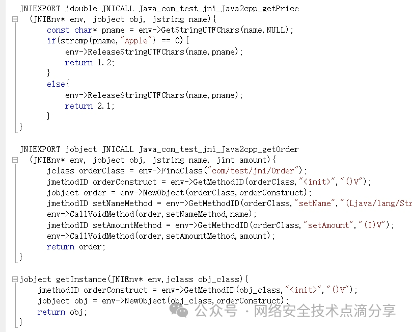 Java调用JNI（C/C++）动态链接库dll流程-腾讯云开发者社区-腾讯云