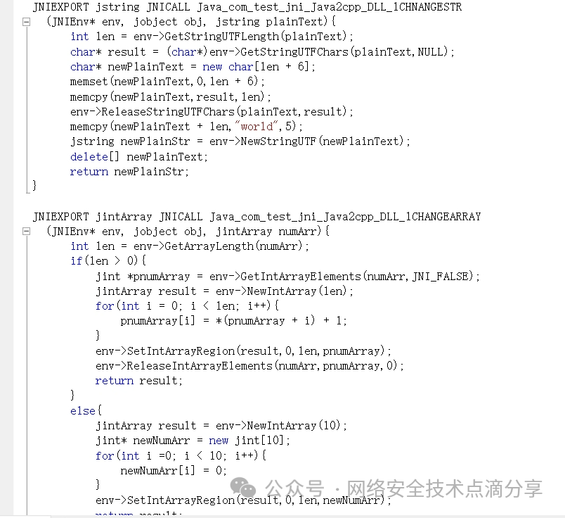 Java调用JNI（C/C++）动态链接库dll流程-腾讯云开发者社区-腾讯云