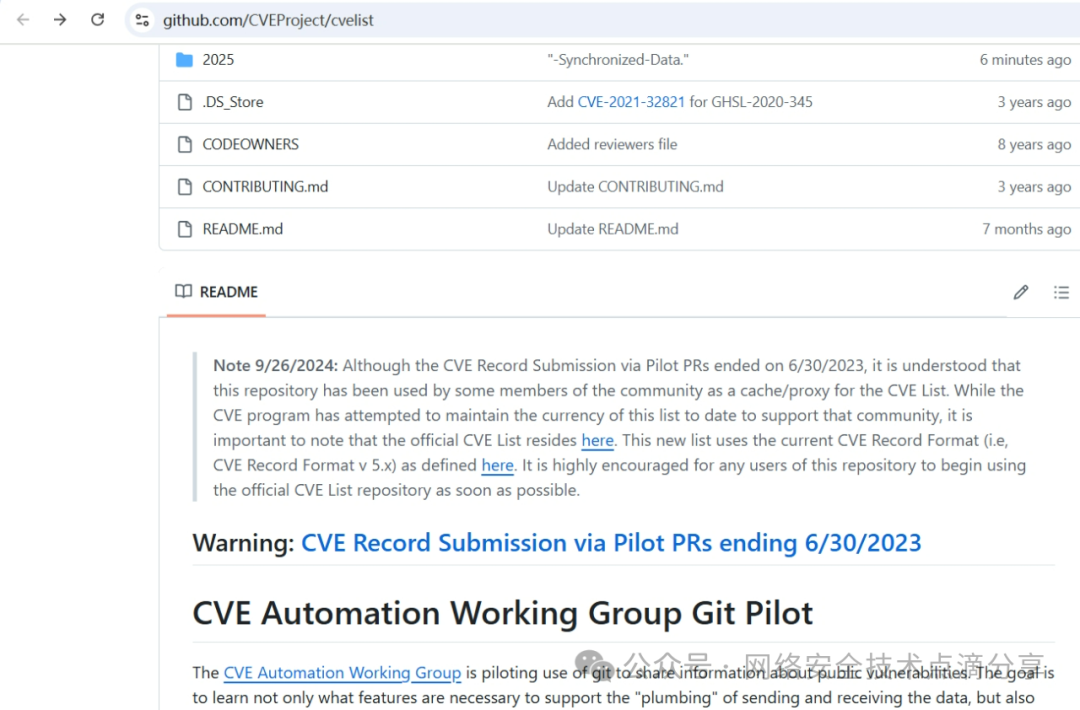 CVE资源收集（持续更新）-腾讯云开发者社区-腾讯云