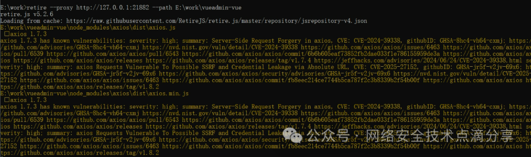Retire.js - 检测JavaScript依赖漏洞的安全工具-腾讯云开发者社区-腾讯云