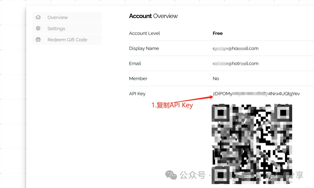 subfinder 子域名扫描实操-腾讯云开发者社区-腾讯云
