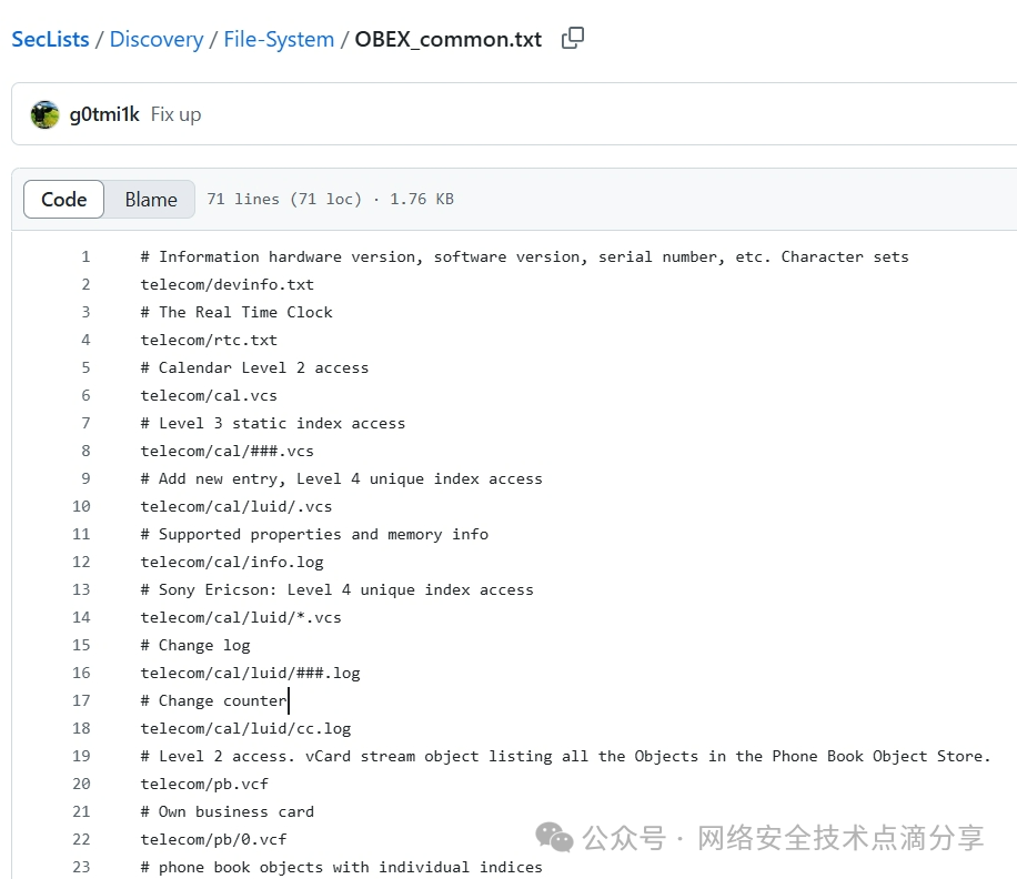 SecLists - 安全测试payload百宝箱-腾讯云开发者社区-腾讯云