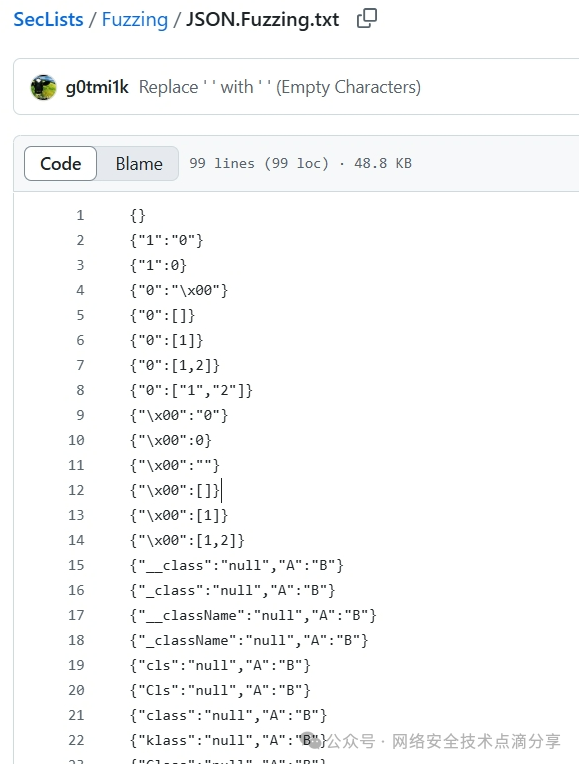 SecLists - 安全测试payload百宝箱-腾讯云开发者社区-腾讯云