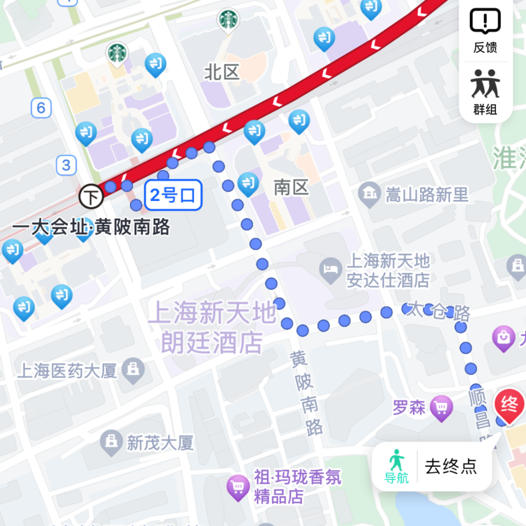 CGP 集团上海办公室喜迁新址 | Office Relocation Announcement - 脉脉