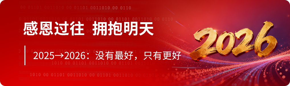 切勿向AI投喂敏感数据！天融信接受央视采访，谈开源大模型安全风险 | ZONE.CI 全球网