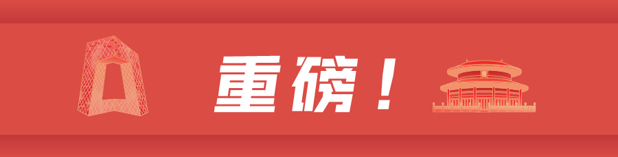 今天，介绍一个O32的新东西… - 脉脉