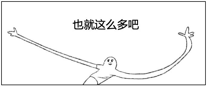 三分半科普恒生O45 - 脉脉