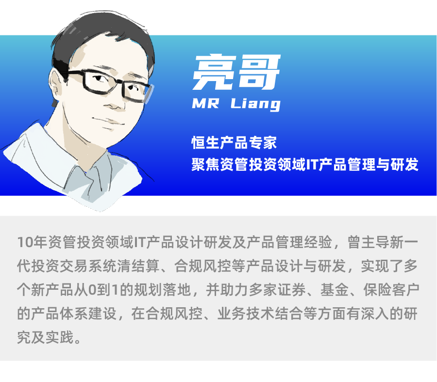 O32、O45都少不了他... - 脉脉