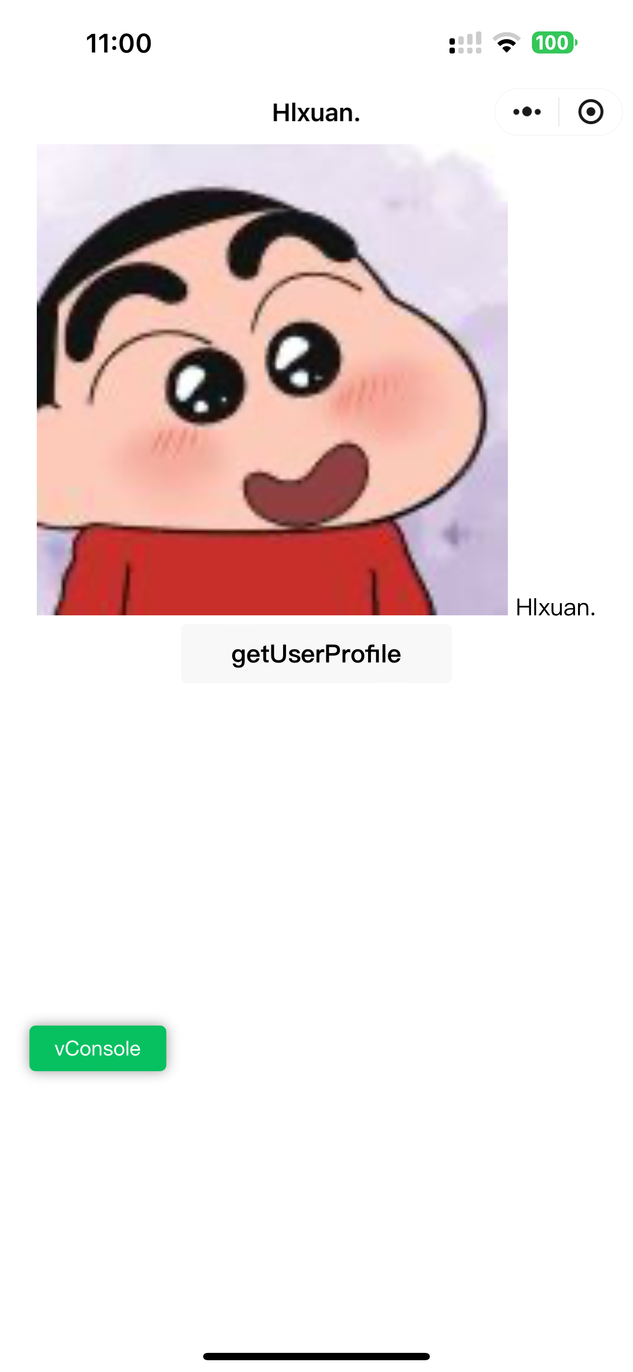 wx.getUserProfile 2.27.0以下版本 还能正常获取头像昵称吗？ | 微信开放社区