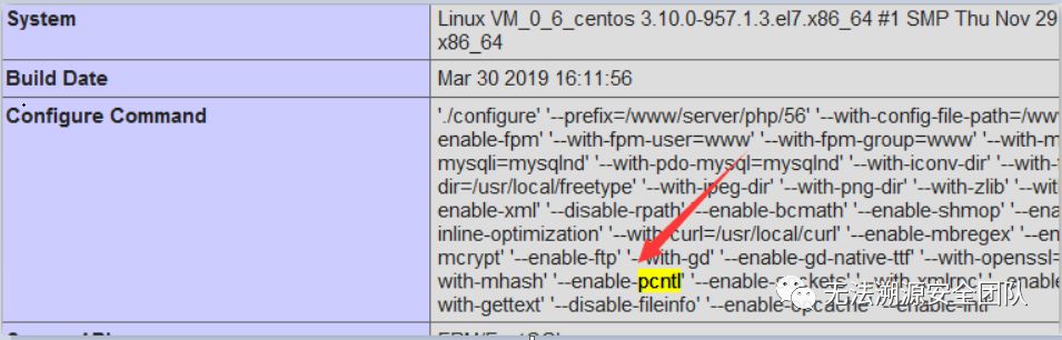 thinkphp漏洞复现 - Hel10 - 博客园