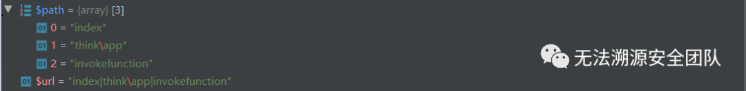 thinkphp漏洞复现 - Hel10 - 博客园