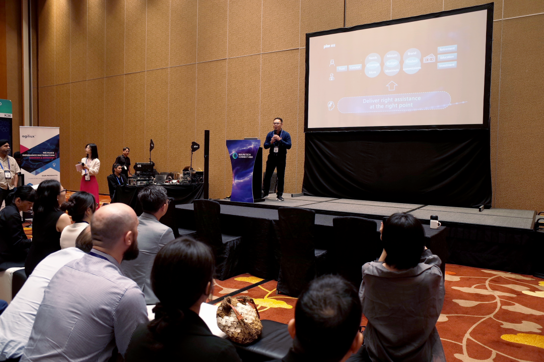 谱蓝CMO受邀到新加坡演讲：谱蓝云SCRM系统将助力全球保险行业数字化发展